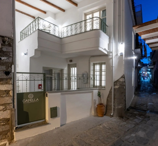 Capella Poulias Home - Скиатос