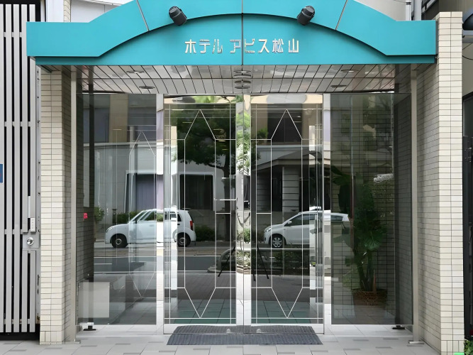 Kenchomae Hotel Abis Matsuyama - 松山市