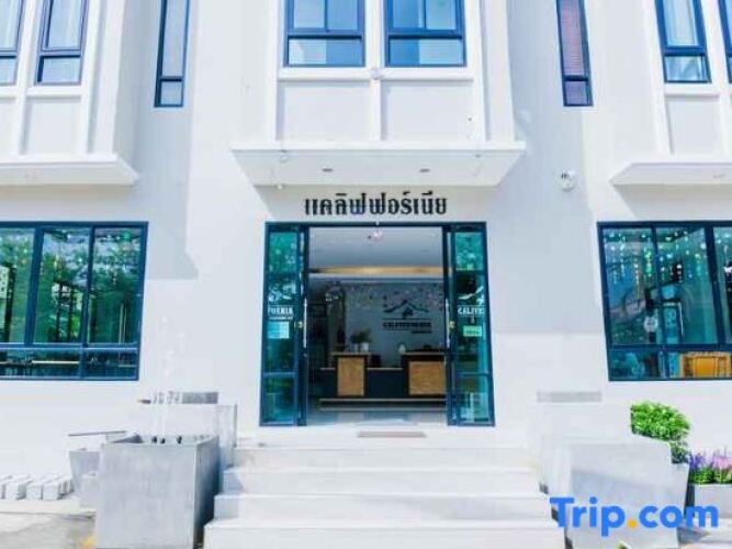 Calivefornia2016 - Mueang Chiang Rai