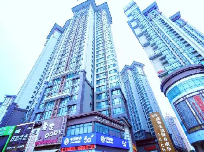 Fall In Love With E-sports Hotel - Luoyang
