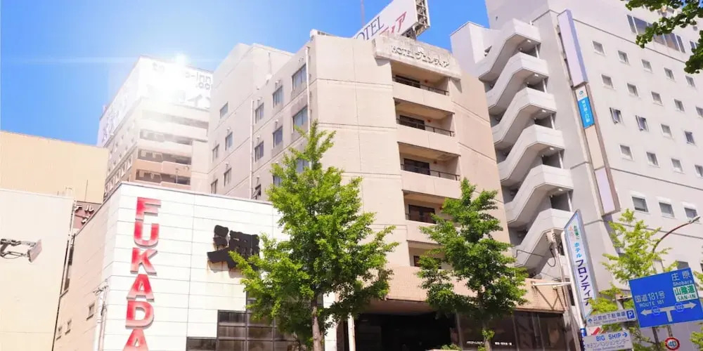 Hotel Frontier Yonago - Yasugi