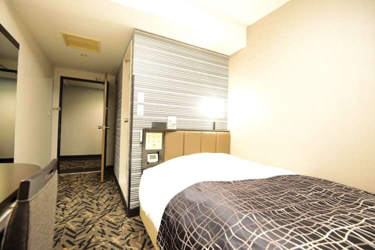 Apa Hotel Isehara Ekimae - Atsugi