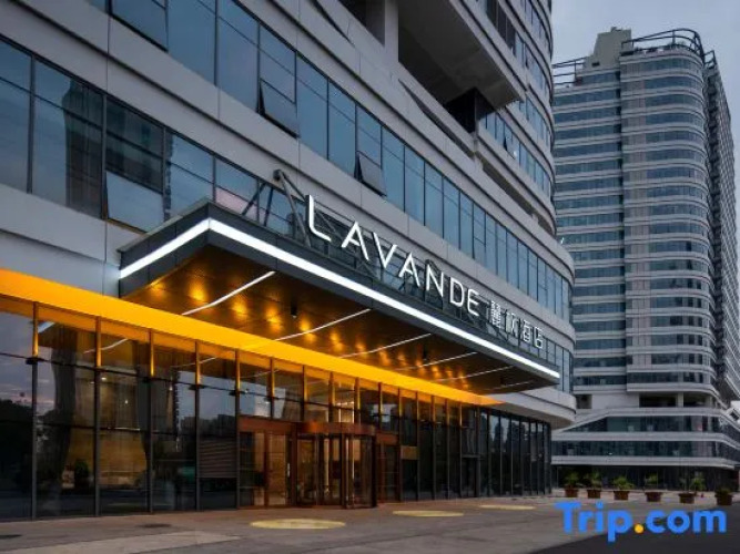Lavande Hotel (Shangrao High-speed Railway Station) - Shangrao