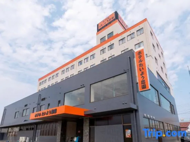 Hotel Taiyo Noen Saijo - Imabari