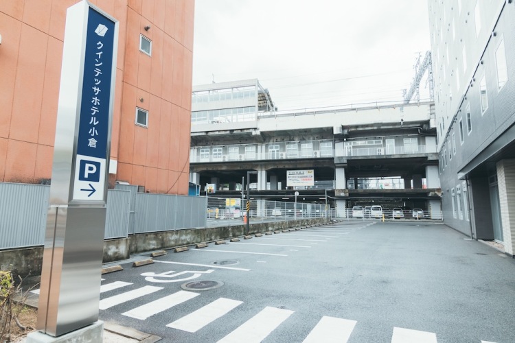 Quintessa Hotel Kokura Comic&books - Kitakyushu