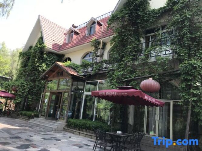 Beijing Shentangxuan Tianlun Shengyuan Resort - Pékin