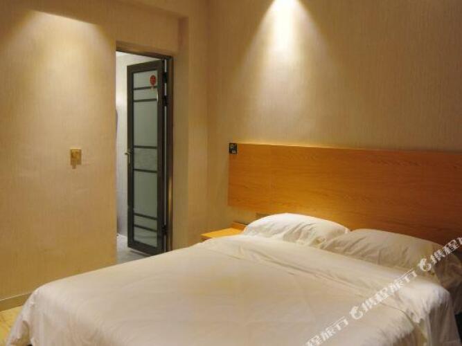 Youjia Ruijie Hostel - Chongqing