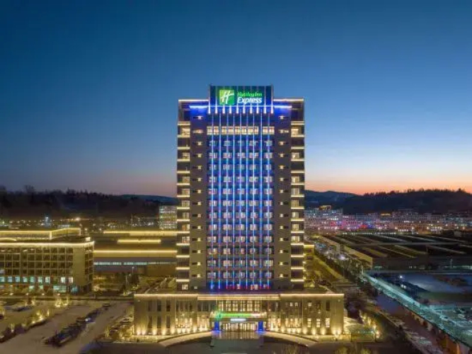 Holiday Inn Express Liaoyuan Economic Dev Zone By Ihg - Liaoyuan