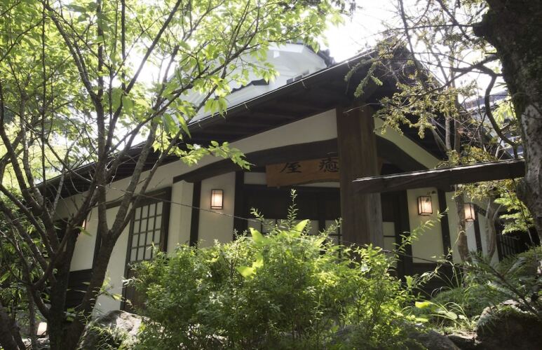 Beppu Kaizan - 벳푸시