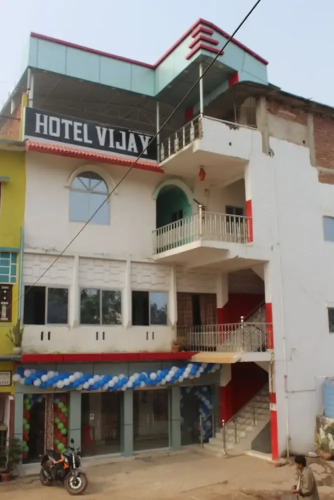 Hotel Vijay - Rajgir