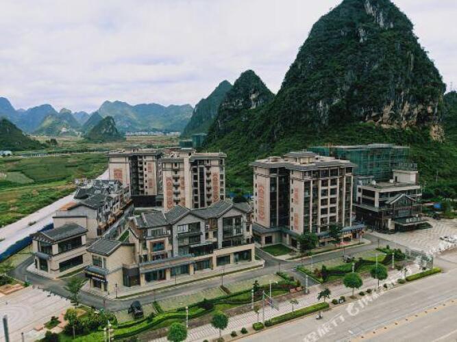 Changfeng International Hotel - Cao Bang