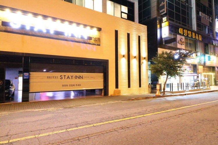 Stay-inn Hotel - Gimhae