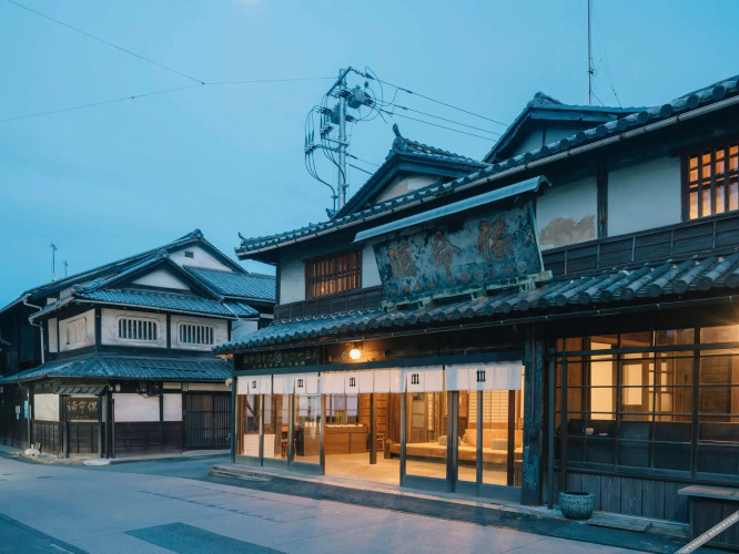 Nipponia Tomo Port Town - Fukuyama