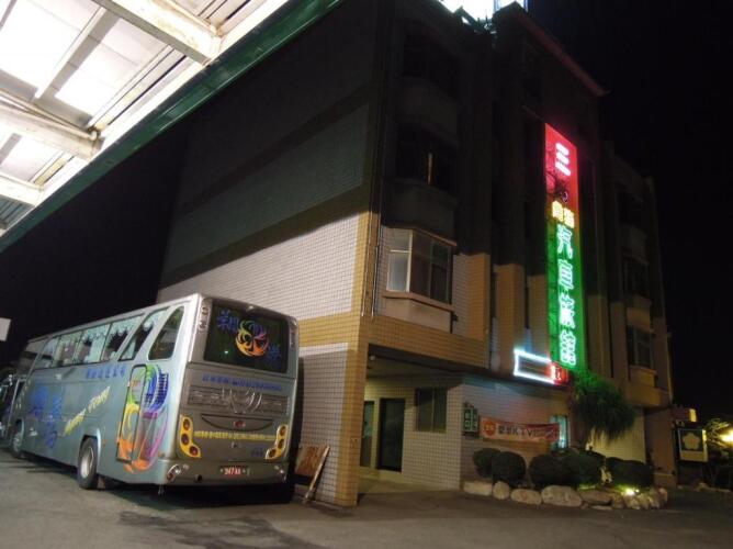 San Ho Business Hotel - Yunlin County