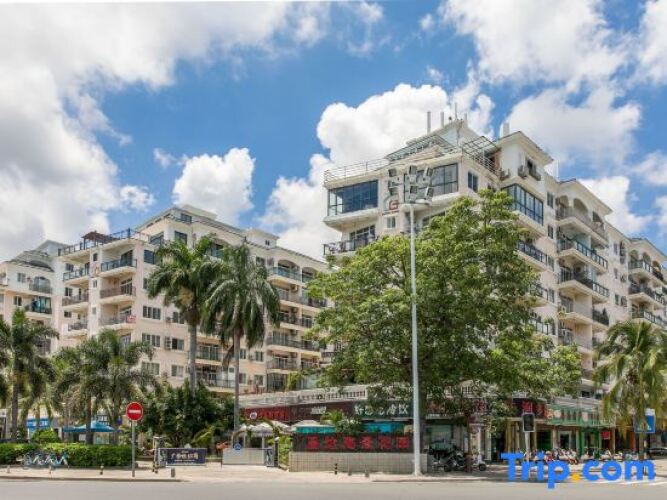 Linshuifeng Art Hostel - Sanya