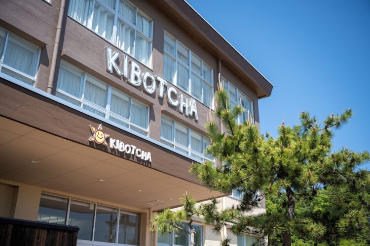 Kibotcha - Hostel - Miyagi