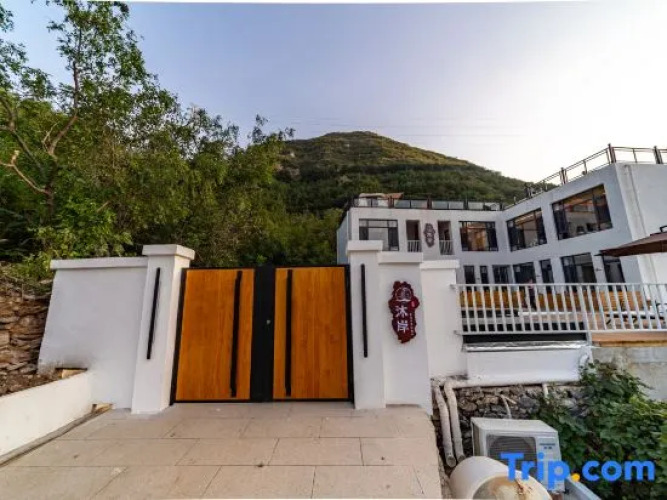 Moan-aosheng Meishu (Beijing Shidu Scenic Area) - Pékin