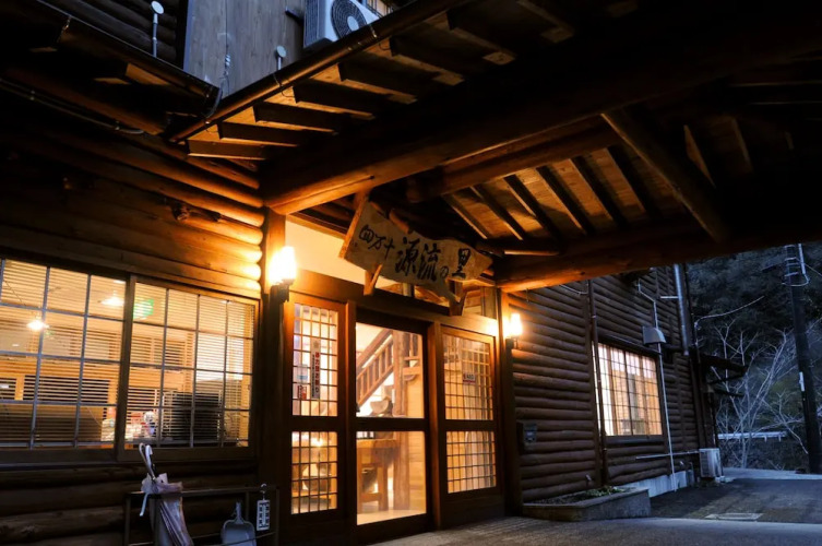 Nature Resort In Shimanto - Kochi