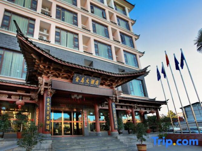 Jindao Hotel - Lijiang