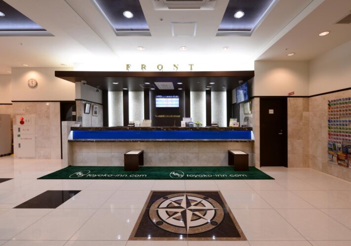 Toyoko Inn Fukuyama Station Shinkansen Minami - Fukuyama