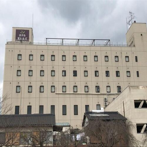 Hotel Hikari Hills - Yamaguchi