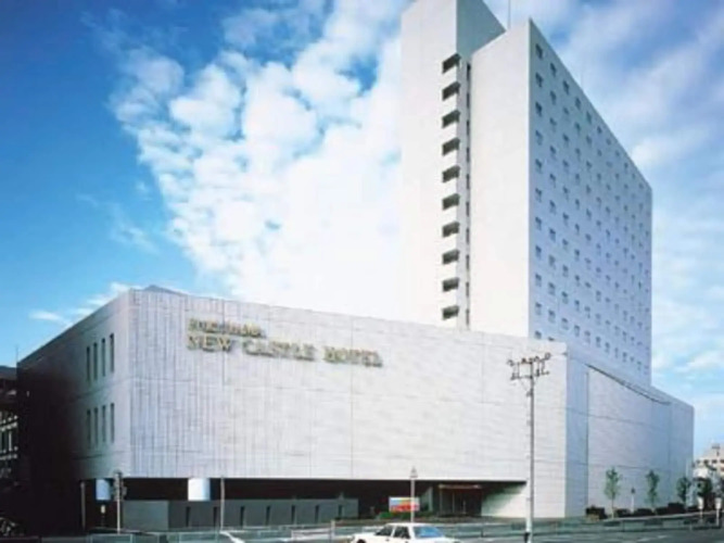 Fukuyama New Castle Hotel - Fukuyama