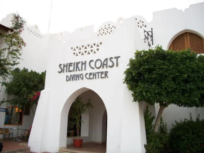 Domina Coral Bay Elisir - Sharm El-Sheikh