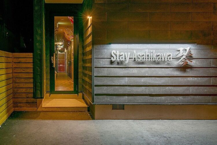 Stay Asahikawa Koto - Asahikawa