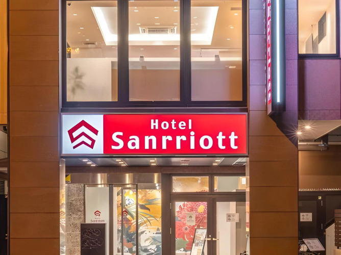 Hotel Sanrriott Osakahommachi - 道頓堀