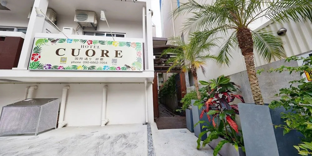 Hotel Cuore  Kokusai Street Naha - Naha