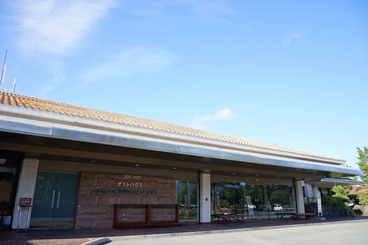 Hotel Laforet Shuzenji - Izu