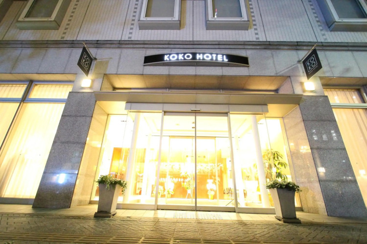Koko Hotel Sendai Station West - Sendai