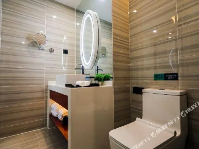 Xana Hotelle· Weifang Railway Station - 濰坊市