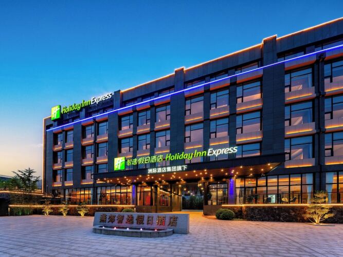Holiday Inn Express Langfang Yanjiao, An Ihg Hotel - Tongzhou