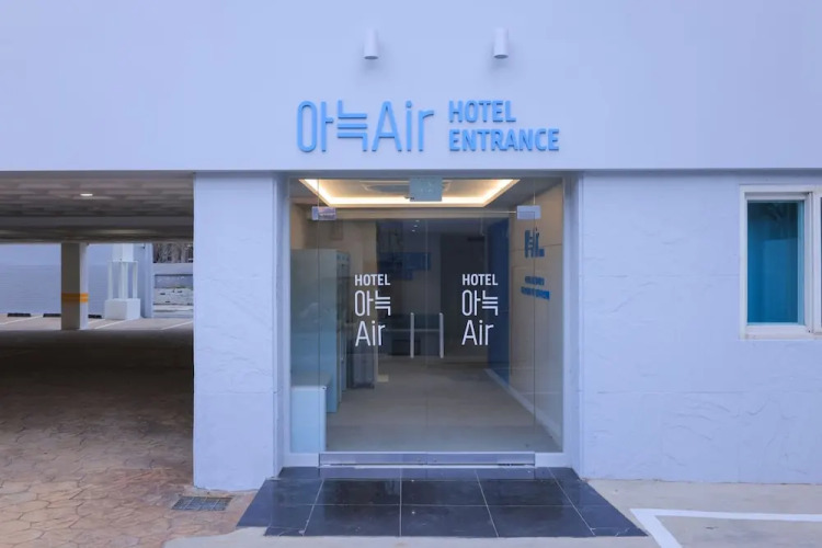 Aank Air Hotel Daejeon - 인동
