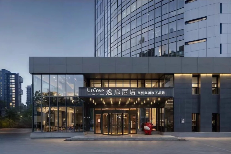 Uc By Hyatt  West Railway St Hotel - Tianjin