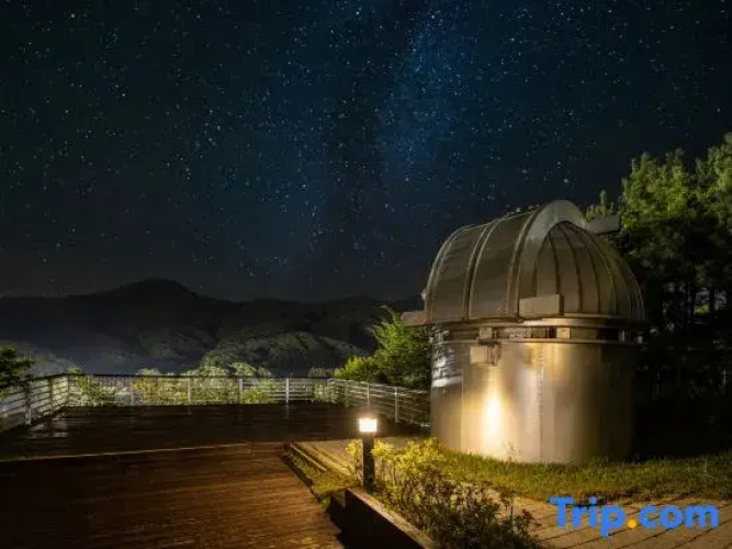 Oak Valley Resort Hills Village - 원주시