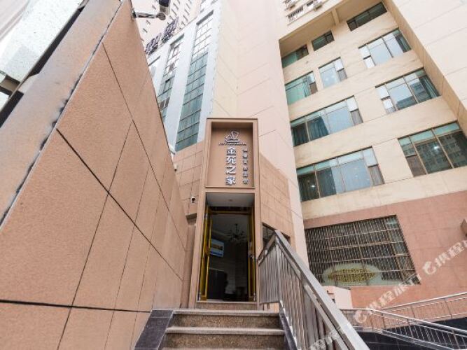 Baiyin Jinyuan Hotel - Baiyin