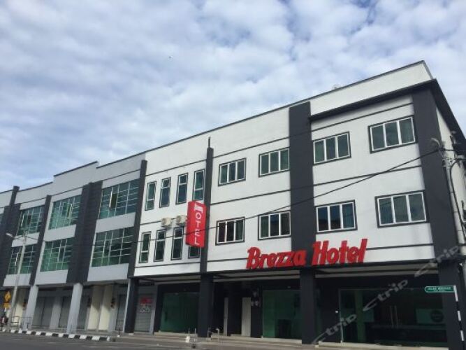 Brezza Hotel Sitiawan - Sitiawan
