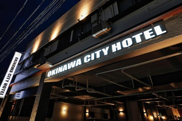 Okinawa City Hotel - Okinawa