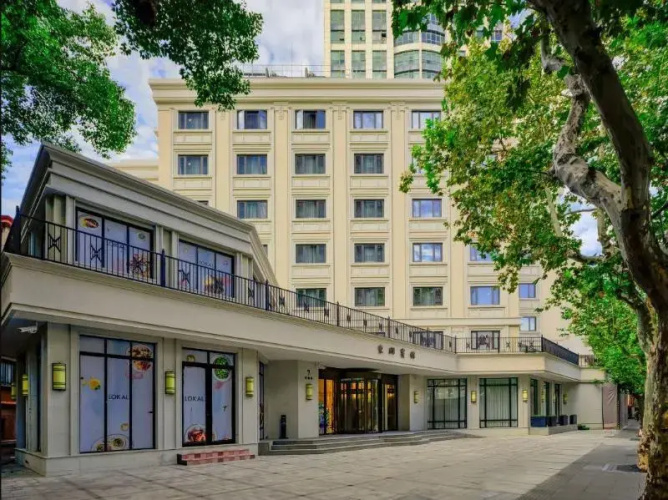 Donghu Collection Hotel - Shanghai