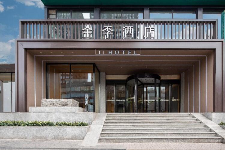 Ji Hotel (Taiyuan Pingyang Road) - 太原市