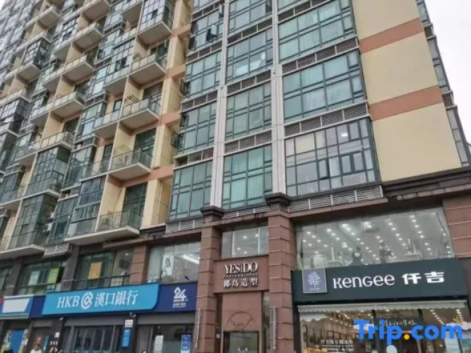 Wuhan Qixuan Homestay (Wuhan Tiandi Hankou Jiangtan Branch) - Wuhan