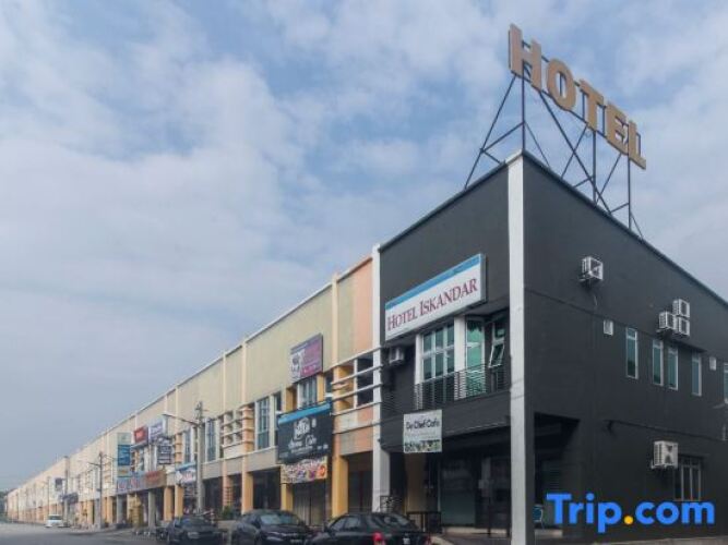 Hotel Iskandar By Secoms - Seri Iskandar
