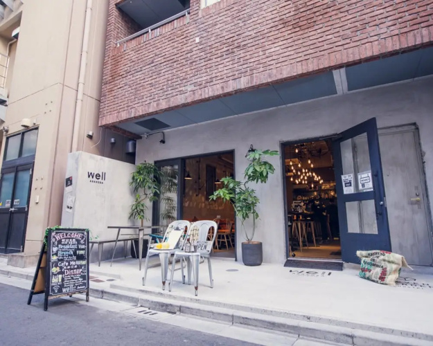 Saunaland Asakusa - Hostel - Asakusa