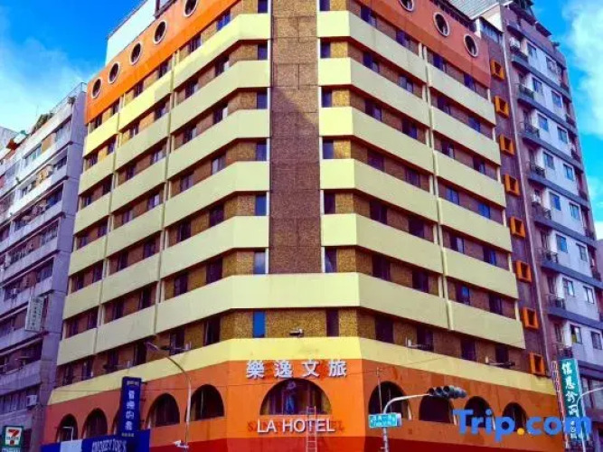 La Hotel Liuhe Fusing - Xinxing District