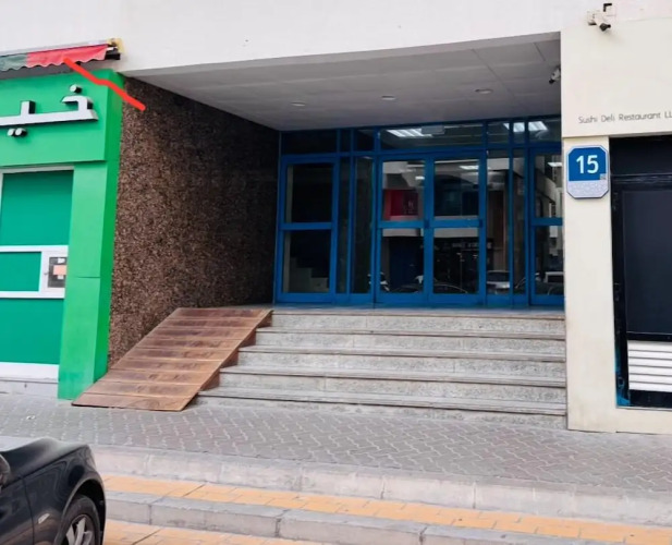 Majestic Town - Abu Dhabi