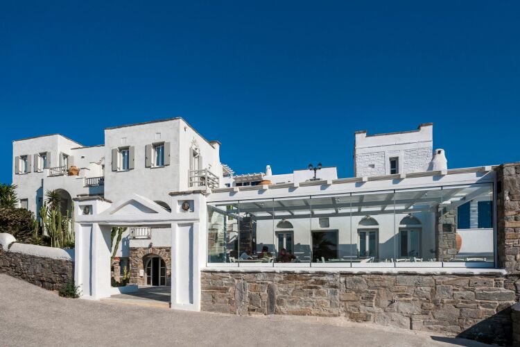 Parian Lithos Residence - Paros