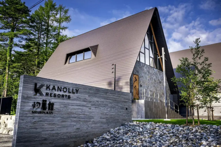 Kanolly Resorts Hakuba - Hakuba