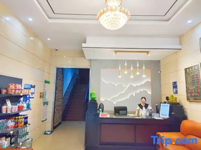 Xiangtan Xinwang Hotel - Xiangtan